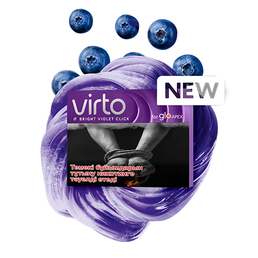 Стики virto bright violet click | glo Казахстан – Glo KZ